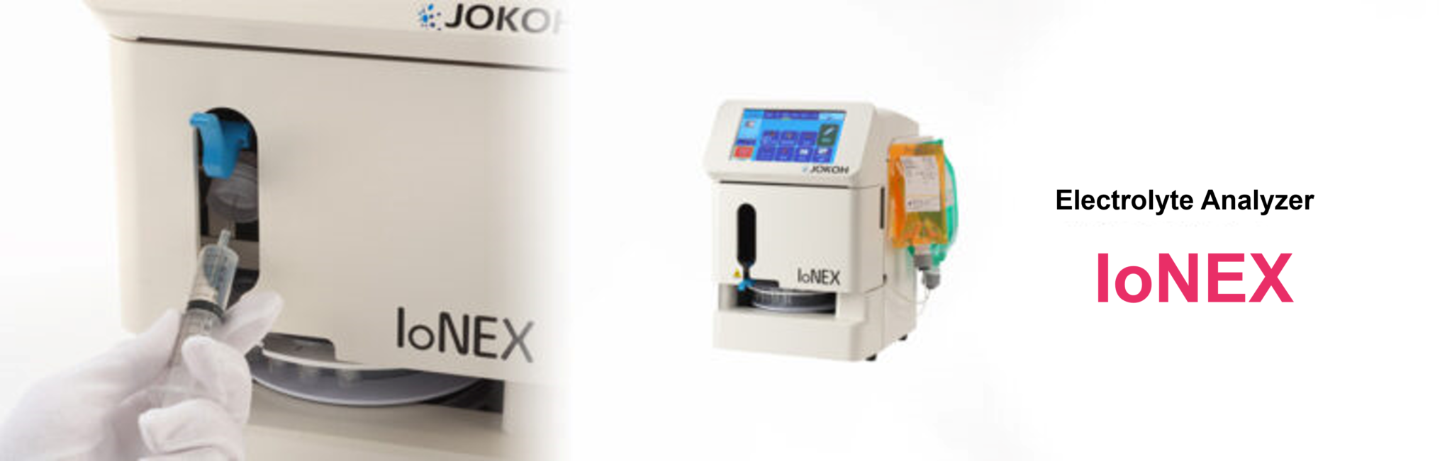 New electrolyte analyzer, IoNEX page addition. ｜ 株式会社常光